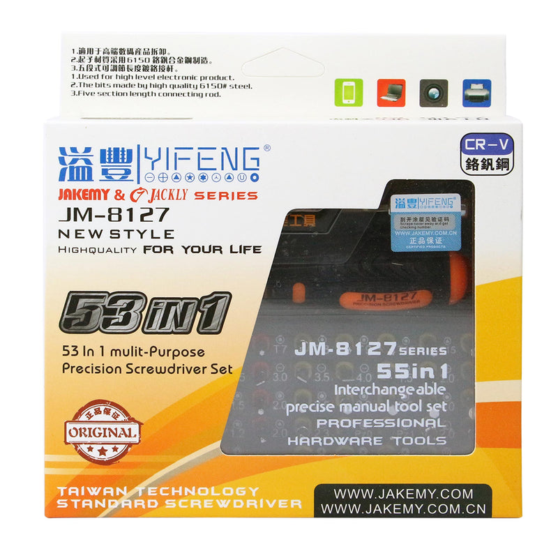 Jakemy Jm-8127 Toolset – Alltronic Computer Singapore