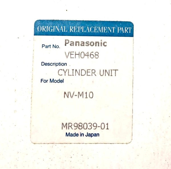 Original Camcorder Lower Drum Assy VEH0468 / VEH0468 Panasonic ...